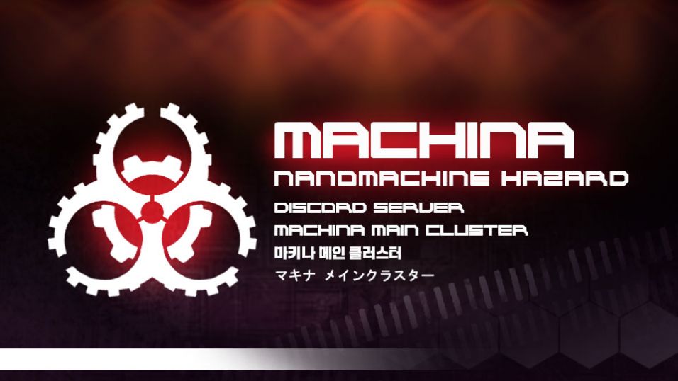Main Page (EN) - Machina Main Cluster Official Wiki